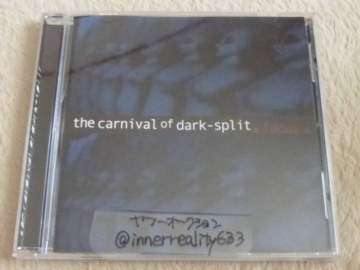 【やや傷や汚れあり】the carnival of dark split focus bonescratch ハードコア hard core 入手困難の落札情報詳細 - ヤフオク落札価格検索 ...