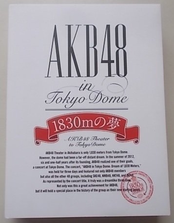 AKB48 in TOKYO DOME 1830mの夢 スペシャルBOX Blu-ray ★ 生写真 + トレカ付 ★ SKE48 NMB48 HKT48 STU48 NGT48 前田敦子 の ...