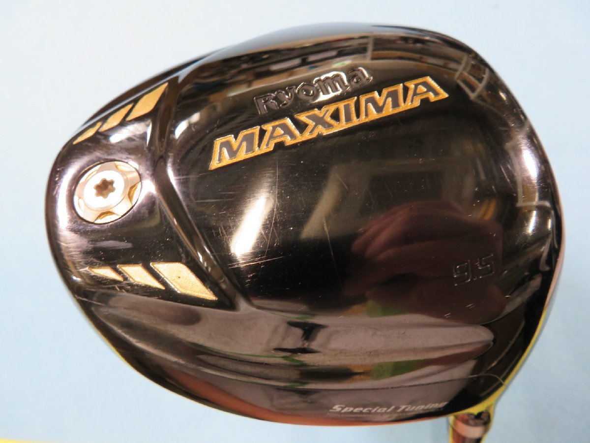 九宝亜耶 DVD「mini aile beyond」 アキバ観光案内当時デビュー作品 中古 希少 の落札情報詳細| ヤフオク落札価格情報 オークフリー