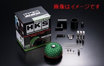 【未使用】個人宅発送可能 HKS スーパーパワーフロー インテーク SUZUKI アルトワークス HA36S R06A(TURBO) 15/12- (70019-AS110)の落札情報詳細 ...