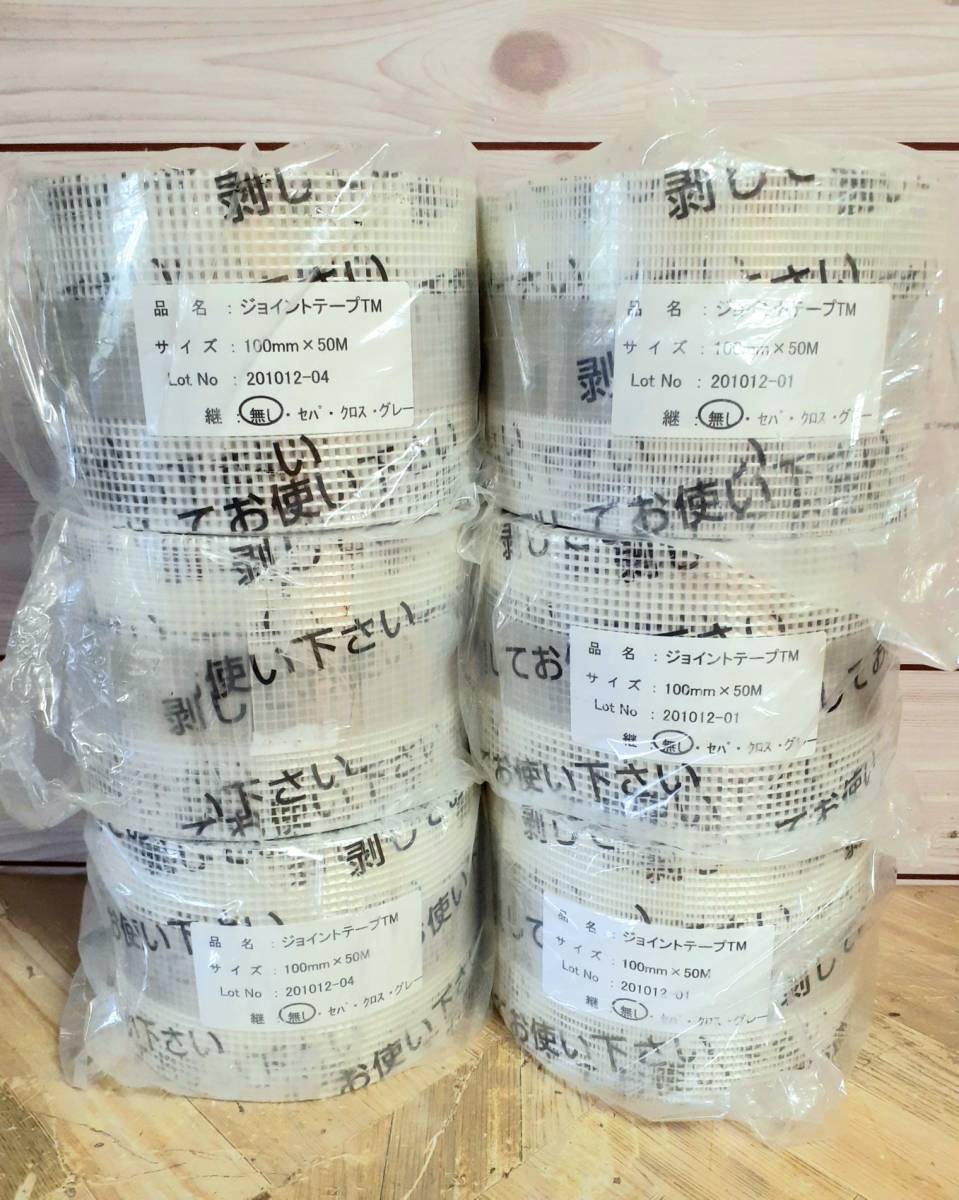 【新品】ダイフレックス エバーコートZero-1H 中粘度 18kg 冬用 1液ウレタン防水材 の落札情報詳細| ヤフオク落札価格情報 オークフリー