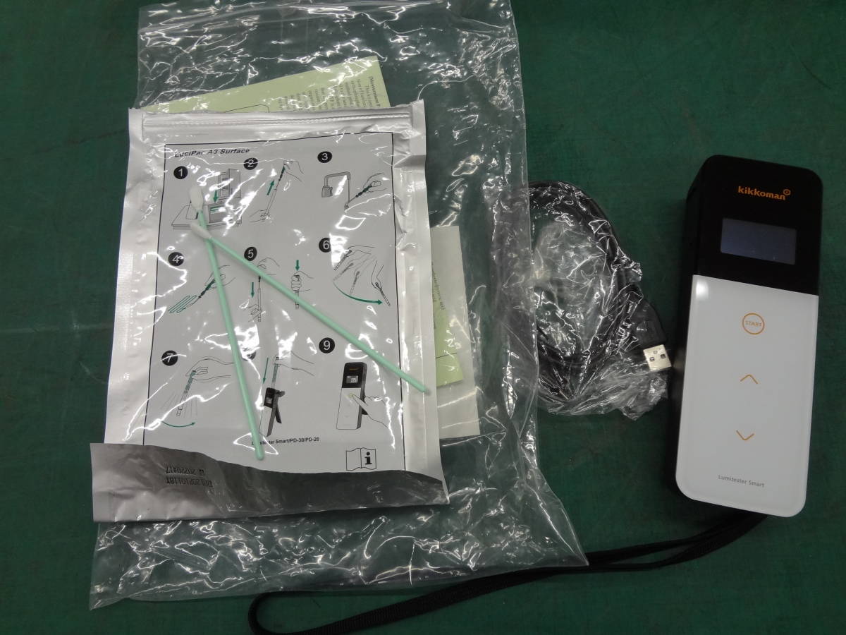 ルミテスター キッコーマン 取扱説明書 : Lumitester PD-20 Control Kit | OTBA