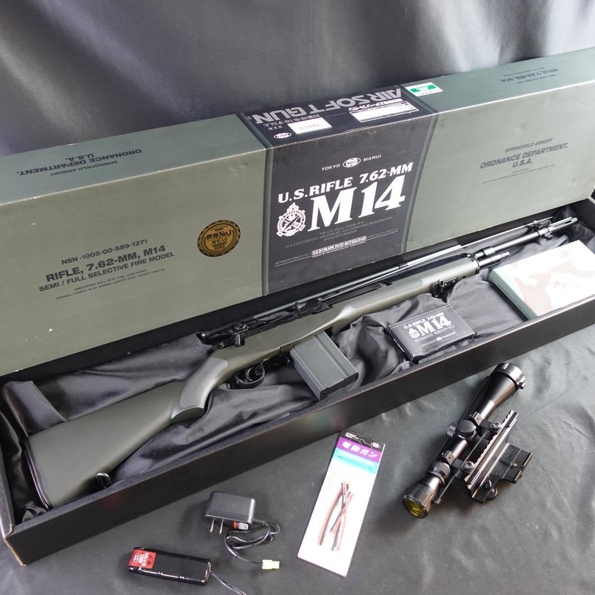 【やや傷や汚れあり】東京マルイ U.S.ライフル M14 ファイバータイプO.D.ストックver. 電動ガン #6708の落札情報詳細 - ヤフオク落札価格検索 オークフリー