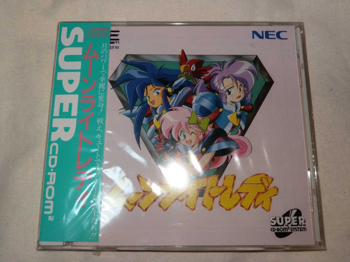 【未使用】【送料無料】 PCエンジン CD ムーンライトレディ PC-engine ゲーム SUPER CD-ROM2 の落札情報詳細 - ヤフオク落札価格検索 オークフリー