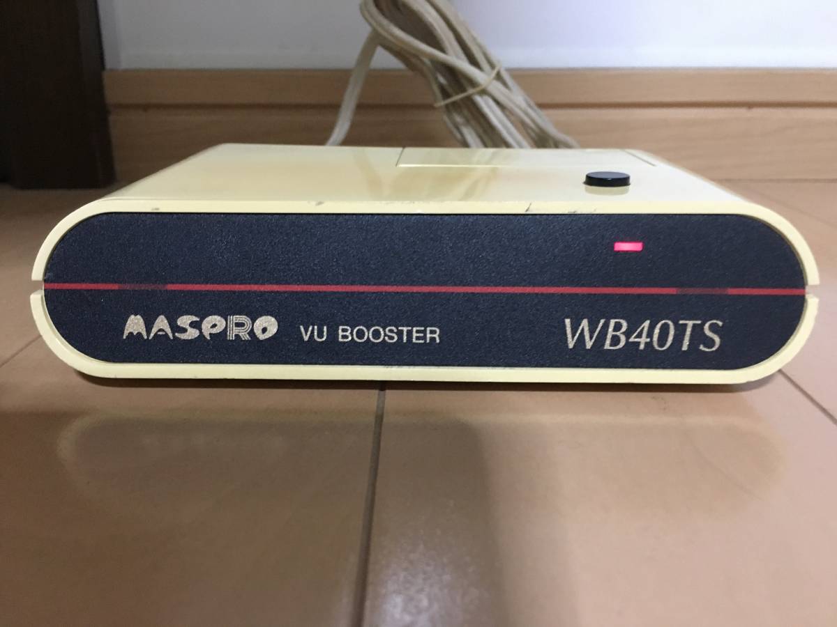 【傷や汚れあり】WB40TS 電源部のみ 高利得 ブースター マスプロ電工 UHF MASPRO UVブースター 40dB型 BOOSTER 機能良好！ の落札情報詳細| ヤフオク落札価格情報 ...