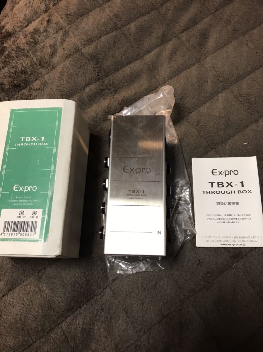 【目立った傷や汚れなし】ジャンクションボックス Ex-pro TBX-1 美品 貴重品 の落札情報詳細| ヤフオク落札価格情報 オークフリー