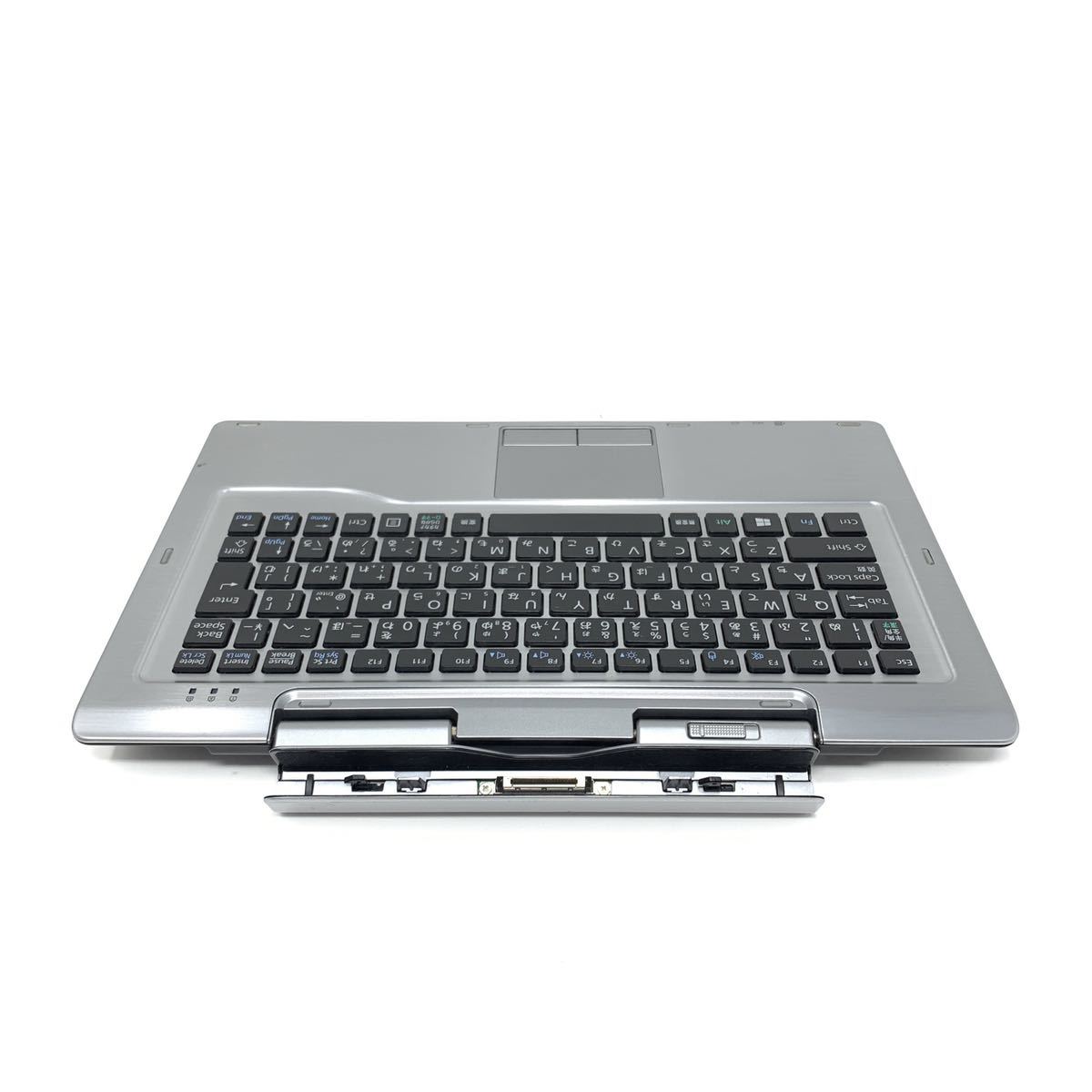 【やや傷や汚れあり】【中古 FUJITSU FMV-NKB3 キーボード/ドッキングステーション】 富士通 STYLISTIC Q702 ...