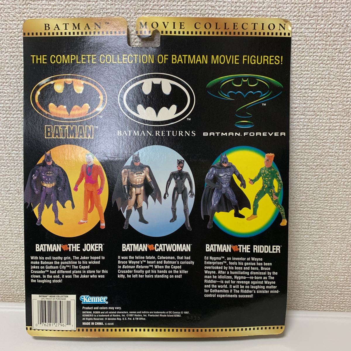 【未使用】【未開封品】BATMAN MOVIE COLLECTION BATMAN THE RIDDLER バットマンフィギュアの落札情報詳細 ...