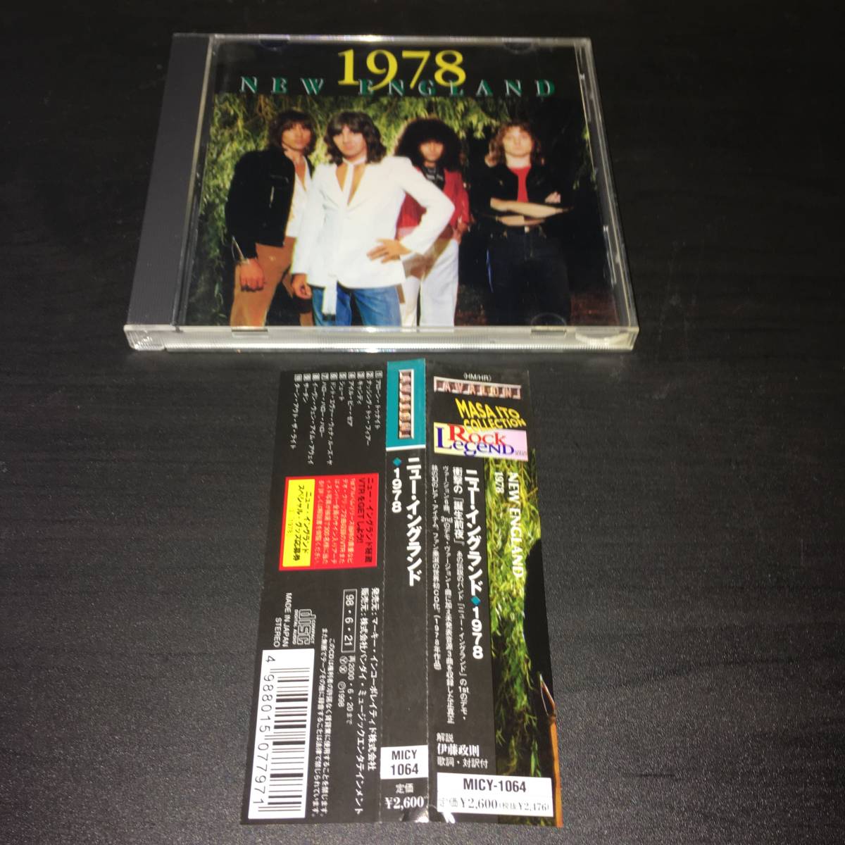 【やや傷や汚れあり】ニュー・イングランド NEW ENGLAND ★ 1978 ★ JOURNEY BOSTON STYX ALCATRAZZ ...