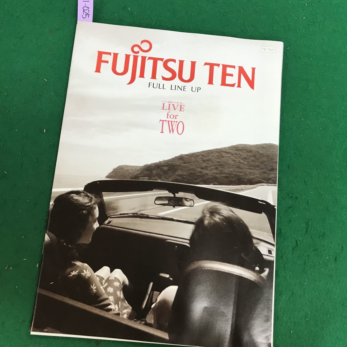 【傷や汚れあり】B11-FUJITSU TEN FULL LINE UP 2人の感動が止まらない LIVE for TWO の落札情報詳細 ...