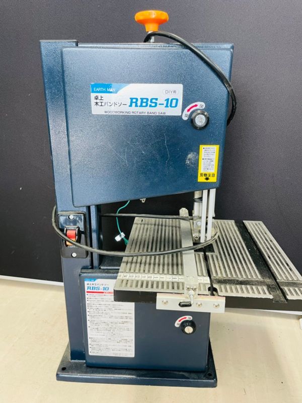 【傷や汚れあり】kt2037／EARTHMAN アースマン 卓上木工バンドソー DIY用 RBS－10 切断 バンドソー 電動工具 160 の ...