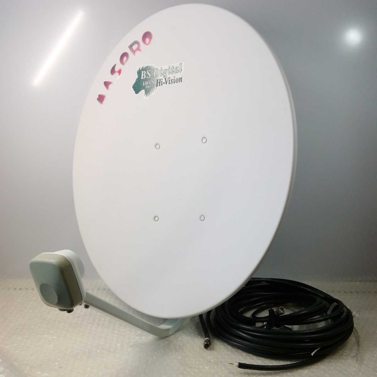 【傷や汚れあり】MASPRO マスプロ BC Parabo BCアンテナ BSC45R BSデジタルハイビジョン対応 110℃CS BS の落札情報詳細 - ヤフオク落札価格検索 オークフリー