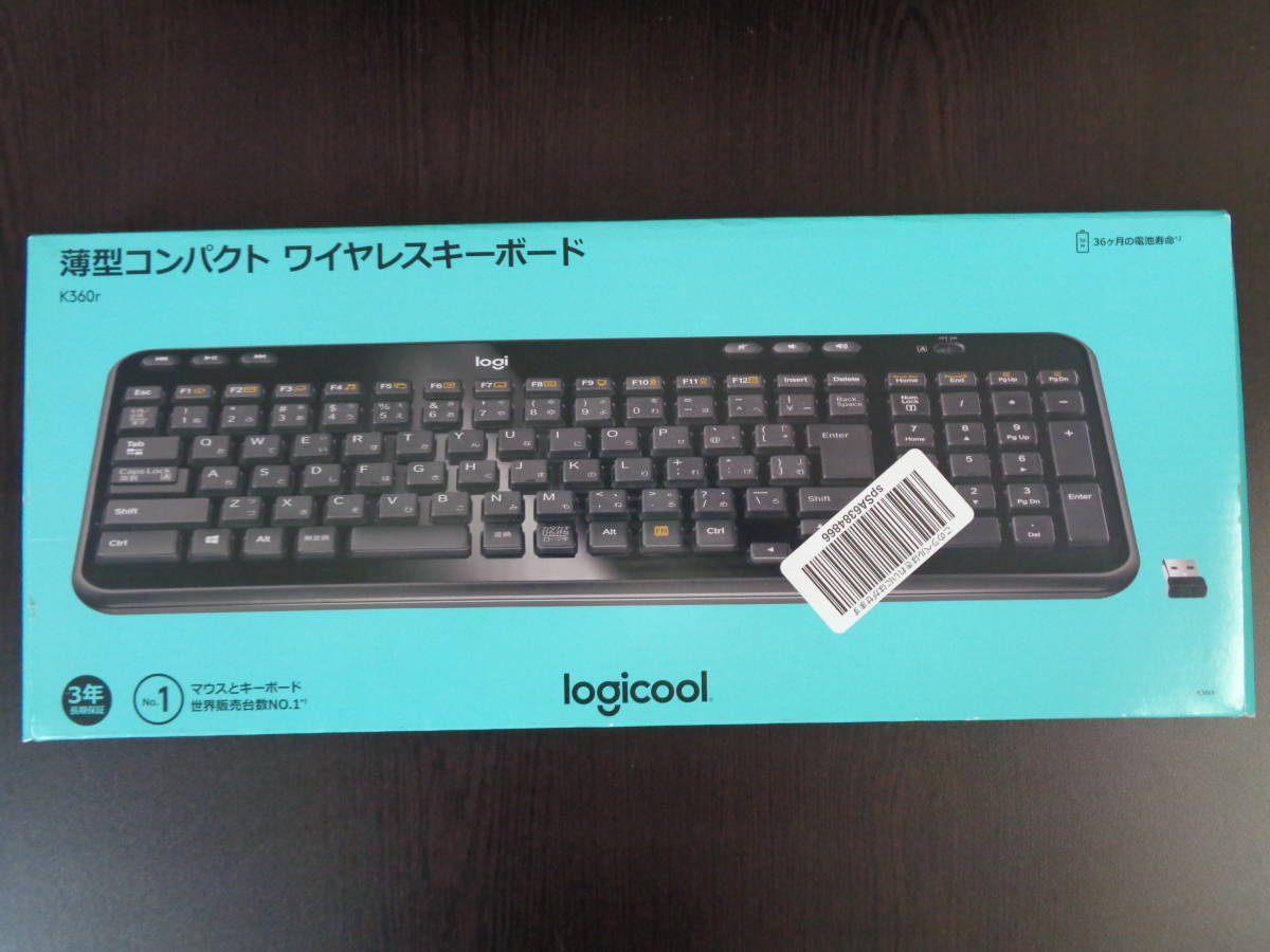 【未使用】★新品未開封 logicool ロジクール 薄型コンパクト ワイヤレスキーボード K360r ☆彡の落札情報詳細 - ヤフオク落札価格検索 オークフリー