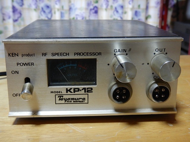 【やや傷や汚れあり】Toyomura KP-12 ケンプロ スピーチプロセッサー アマチュア無線 KENPROの落札情報詳細 - ヤフオク落札 ...