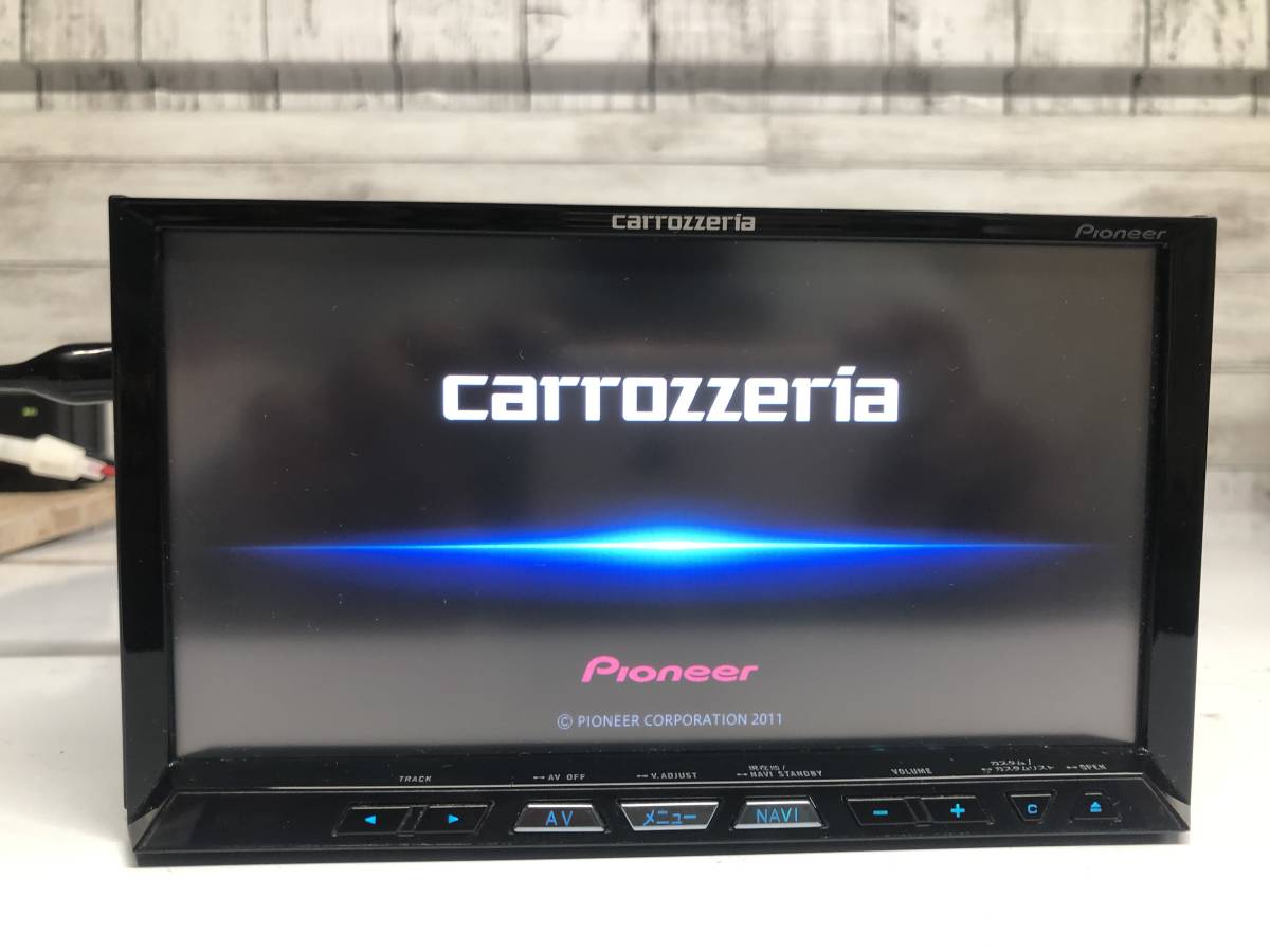 【やや傷や汚れあり】☆Carrozzeria カロッツェリア サイバーナビ AVIC-ZH09CS☆地図2011地デジTV/Bluetooth/USB/iPod/DVD/CD/SD☆シリアル ...