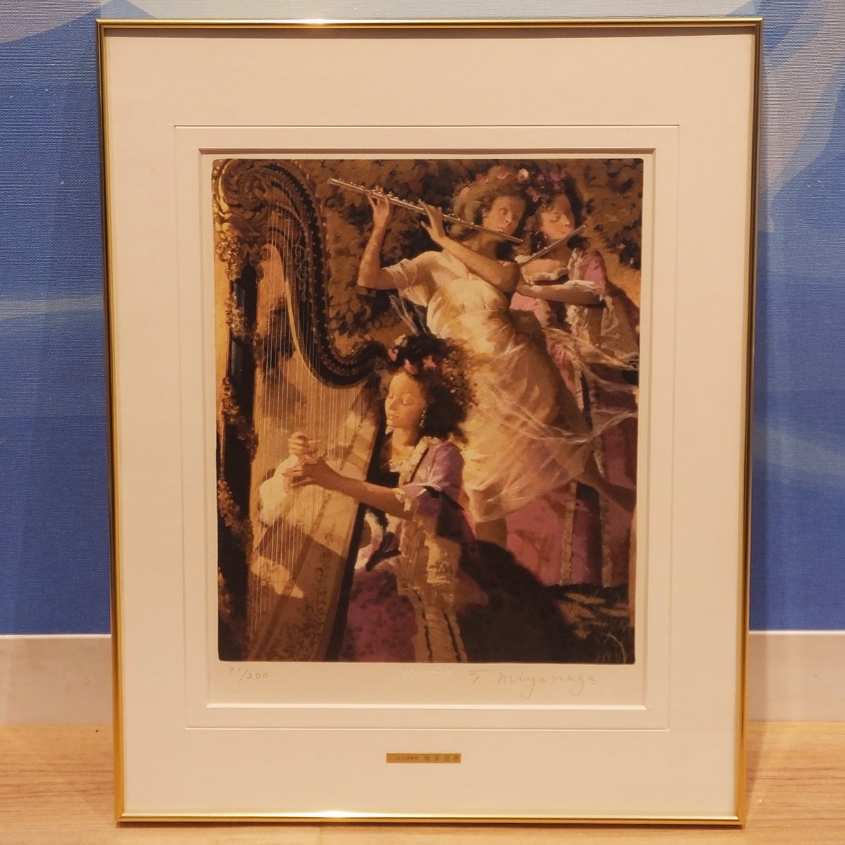 【やや傷や汚れあり】1円～ おたからや xm753 宮永岳彦 馨 リトグラフセパレーショングラビュール 人物画 版画の落札情報詳細 ...