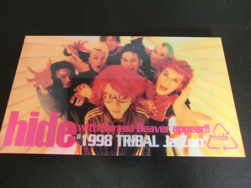 【やや傷や汚れあり】T【ユ-94】【送料無料】hide with Spread Beaver appear!!1998 TRIBAL Ja,Zoo/初回盤 の落札情報詳細| ヤフオク落札価格 ...