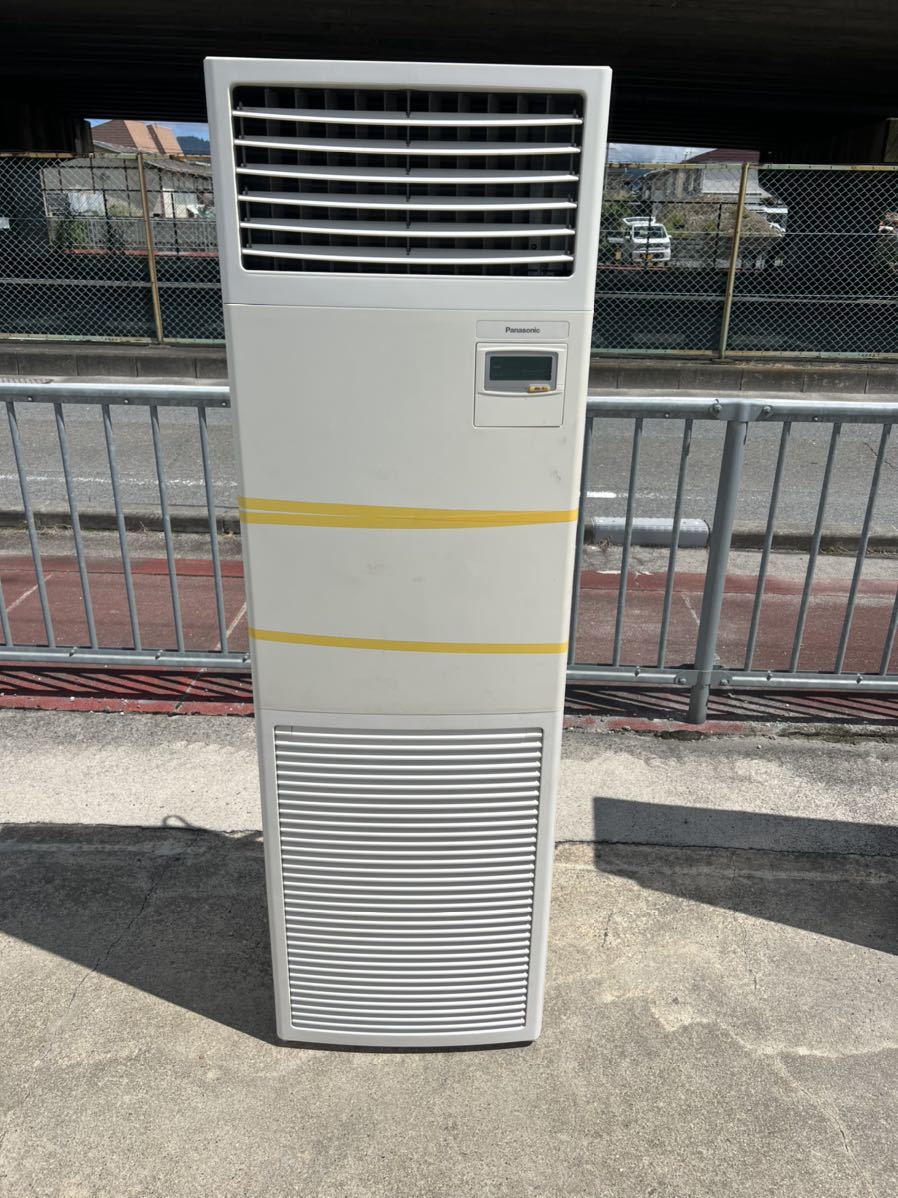 日立パッケージエアコン RPV-AP280K1 (内機/外機セット）2015年 ポンプダウン済み の落札情報詳細| ヤフオク落札価格情報 オークフリー