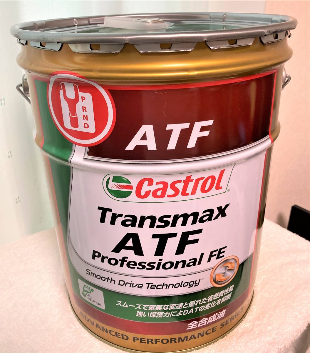 【未使用】カストロール Transmax ATF Professional FE 20L 未開封新品の落札情報詳細 - ヤフオク落札価格検索 ...