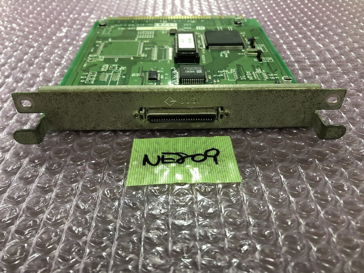 【やや傷や汚れあり】【送ネコポス250円】メディアインテリジェント SSB-3E3 MDK311V-0 SCSIボード さびありの落札情報詳細 - ヤフオク落札価格検索 オークフリー