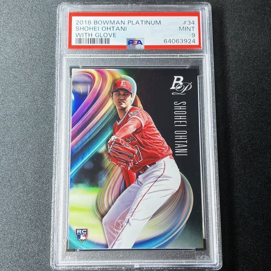 【未使用に近い】PSA9 MINT 2018 Topps Bowman Platinum 大谷翔平 ルーキーカード RC No.34 PSA鑑定済カードの落札情報詳細 - ヤフオク落札価格検索 ...