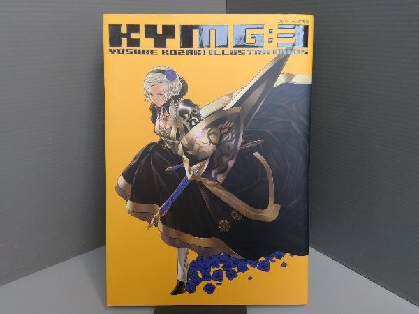 【やや傷や汚れあり】KYMG(3) コザキユースケ の落札情報詳細| ヤフオク落札価格情報 オークフリー