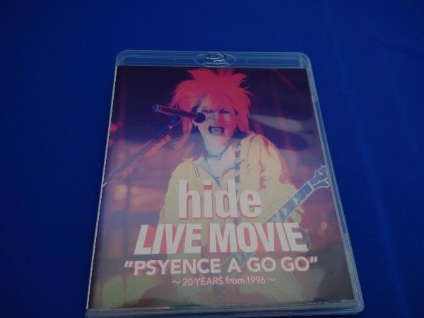 【傷や汚れあり】出M4347★ hide 2冊 1128 hide SOLO TOUR 1996 PSYENCE A GO GO、限界破裂本 ...