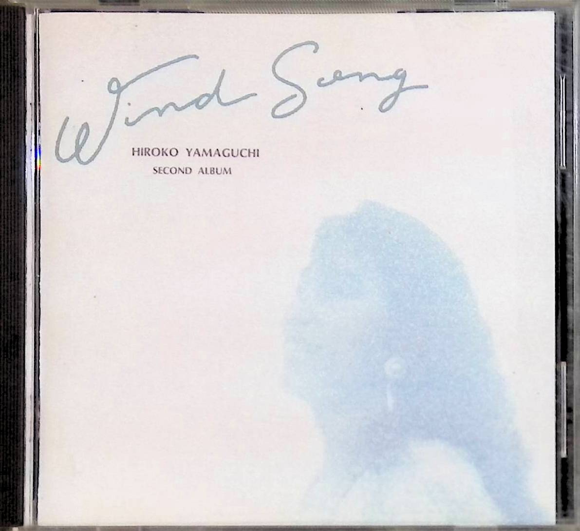 【傷や汚れあり】CD PURE SOUL 1 WIND SONG HIROKO YAMAGUCHI SECOND ALBUM ...