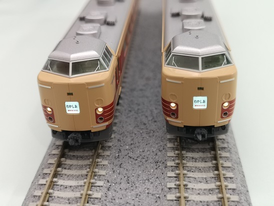 【新品】 TOMIX 98975 183系0番台 （登場時） 9両セット ★わかしお・さざなみ・しおさい・あやめ・あずさ の落札情報詳細 ...