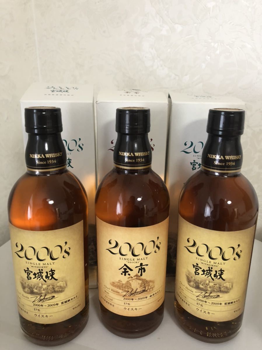 【未使用】ウイスキー3本セット ニッカ 余市 2000’s 2000-2009 500ml 57％ / 宮城峡 2000’s 2000-2009 500ml 57％ ワインセラー保管の落札情報 ...