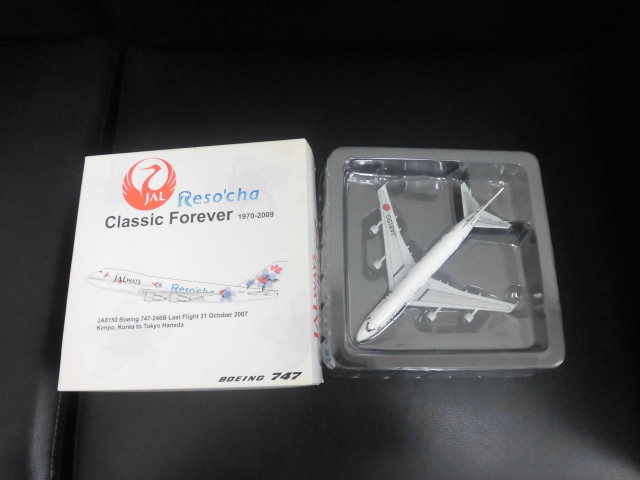 【傷や汚れあり】JAL Resocha Classic Forever JA8150 BOEING 747 1:400 1/400の落札情報 ...