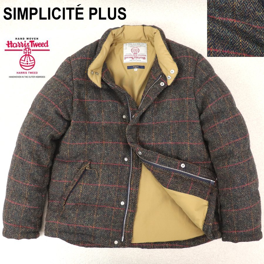 【やや傷や汚れあり】美品 ジャーナルスタンダード取扱 SIMPLICITE PLUS × 英国 ハリスツイード 肉厚 ダウンジャケット 40(JP:L) メンズ-の落札情報詳細 - ヤフオク ...