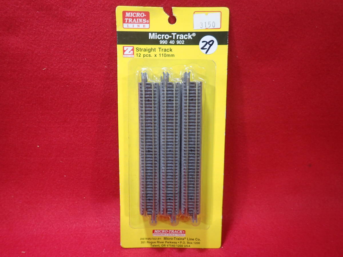 【未使用】29. Z MICRO-TRAINS 110mm Straight Track 12pcsの落札情報詳細 - ヤフオク落札価格情報 ...