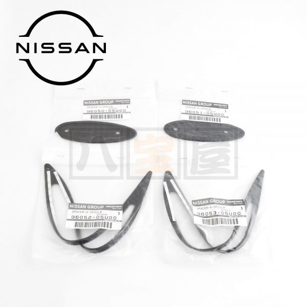 【未使用】送料200円～ ★ 純正 R32 GTR リア スポイラー スペーサー 4点セット 96050-05U00 96051-05U00 ...