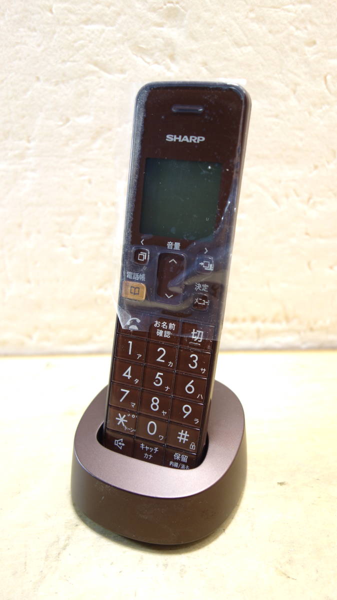 SHARP X1F model20 (CZ-812C) PC本体のみ 送料込 の落札情報詳細| ヤフオク落札価格情報 オークフリー