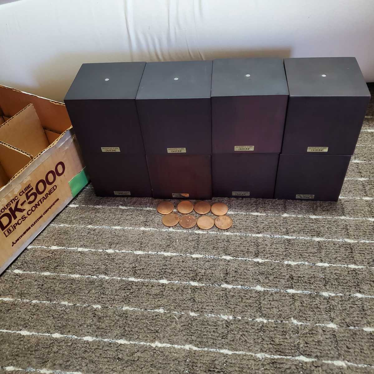 【やや傷や汚れあり】即決 DIATONE ACOUSTIC CUBE DK-5000 アコースティックキューブ の落札情報詳細| ヤフオク落札価格情報 オークフリー