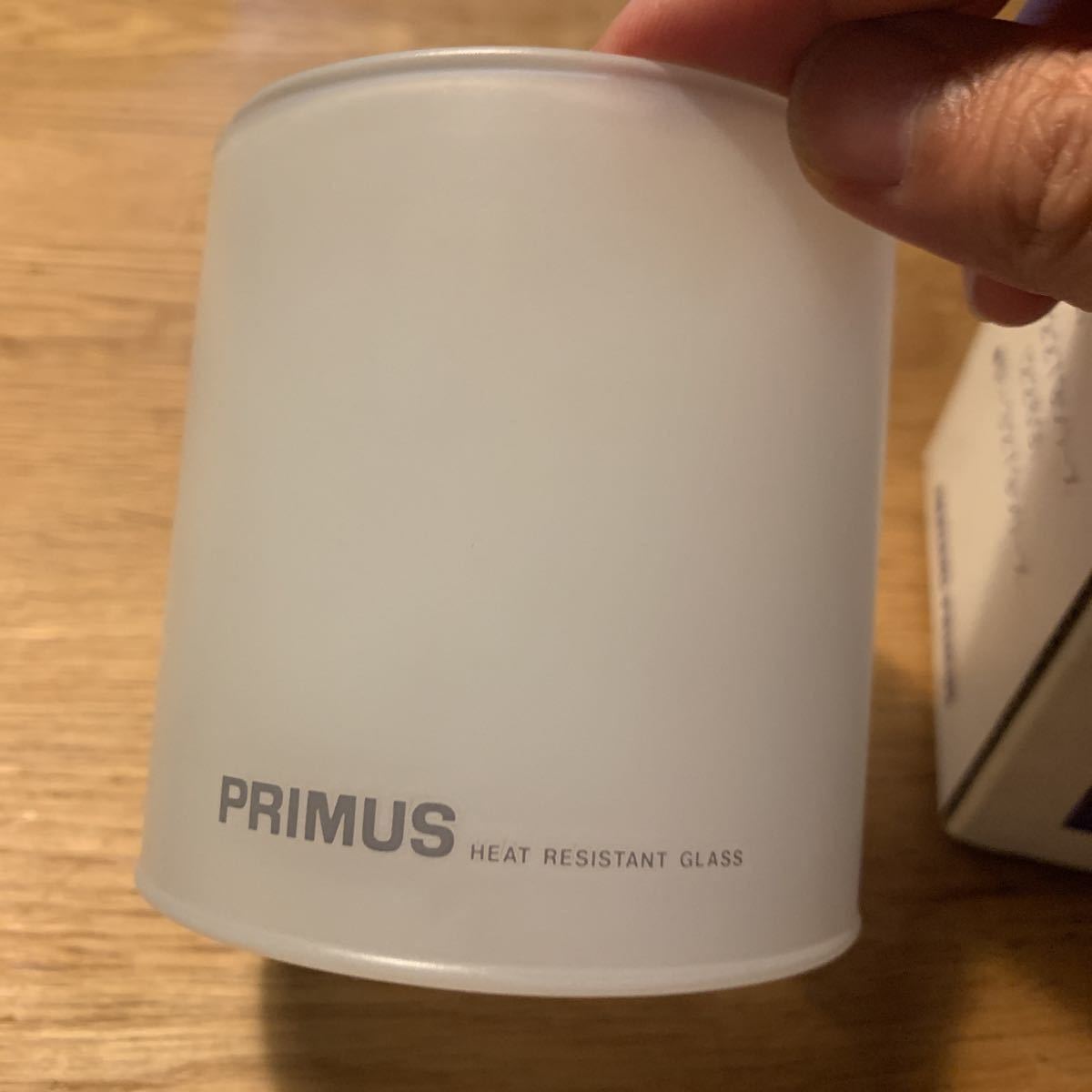 【未使用】未使用・廃盤品【PRIMUS】イワタニプリムス IP-8455 フロストホヤの落札情報詳細 - ヤフオク落札価格検索 オークフリー