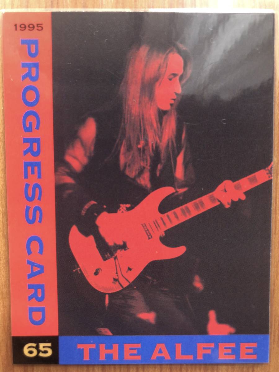 【目立った傷や汚れなし】THE ALFEE トレカ PROGRESS CARD NO.65 高見沢さんの落札情報詳細 - ヤフオク落札価格情報 オークフリー