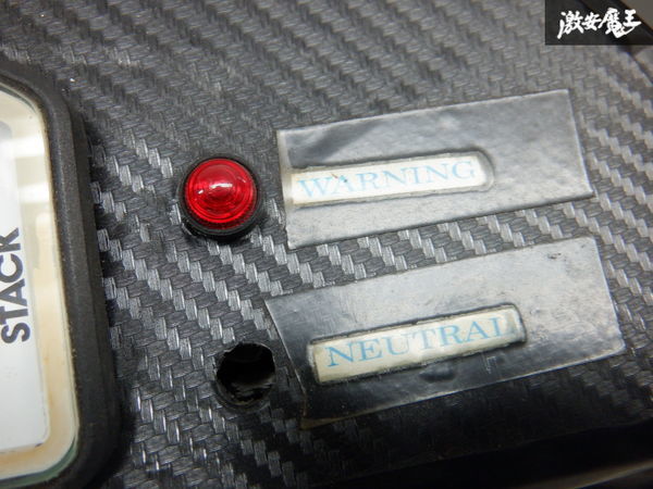 【やや傷や汚れあり】保証付 SARD サード STACK スタック S13 シルビア マルチメーター ディスプレイ ホワイトメーター 純正加工 ...