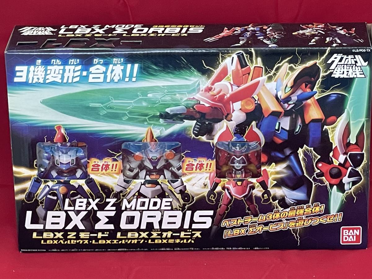【未使用】LBX Σオービス Zモード ダンボール戦機W Z-MODE バンダイ 可動フィギュア 塗装済み完成品 新品未開封の落札情報詳細 - ヤフオク落札価格検索 オークフリー