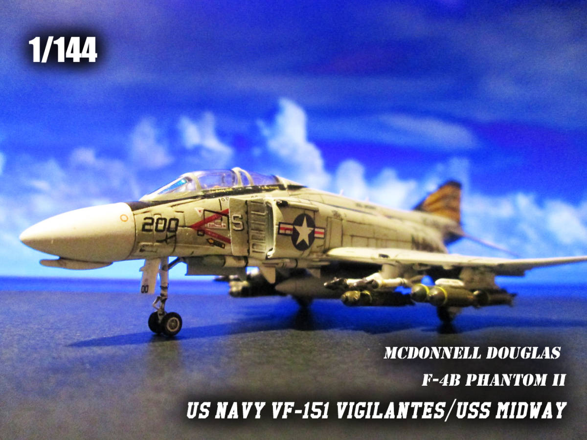 【未使用】1/144 F-4B US NAVY VF-151 Vigilantes/USS MIDWAY の落札情報詳細 - ヤフオク落札価格 ...