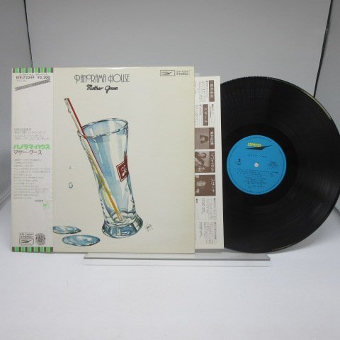 【やや傷や汚れあり】【帯付】マザー・グース「Panorama House(パノラマ・ハウス)」LP（12インチ）/Express(ETP ...