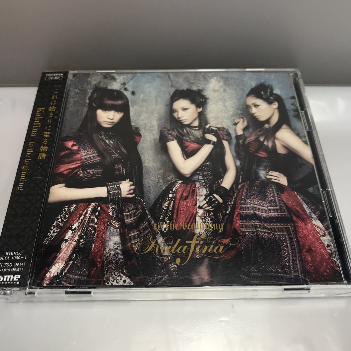 【目立った傷や汚れなし】c226 To The Beginning(初回生産限定盤)(blu−ray Disc付)/kalafinaの落札情報