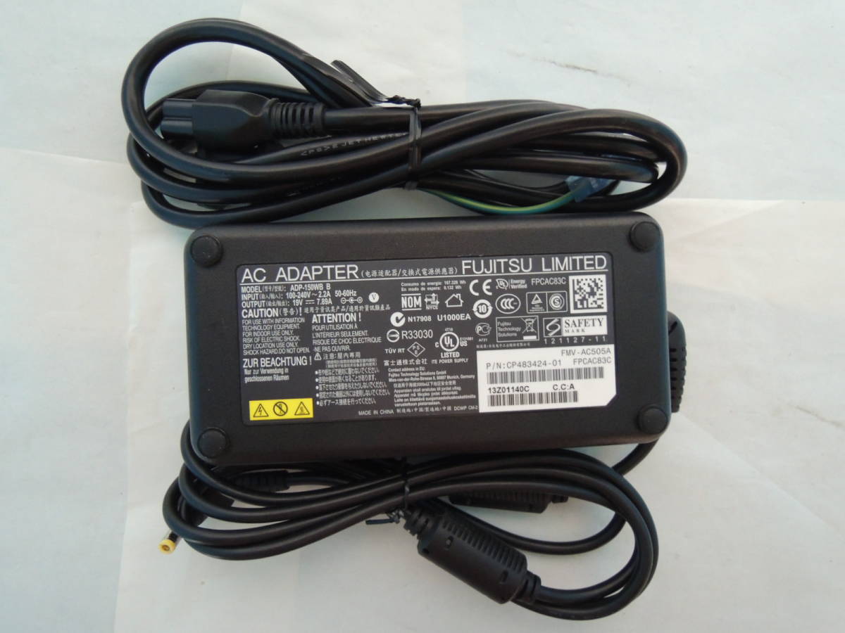 【目立った傷や汚れなし】FUJITSU LIMITED AC ADAPTER FMV-AC505A MODEL:ADP-150WB B ...