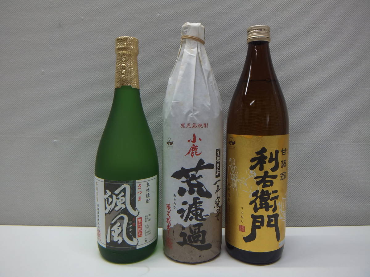 【未使用】22282/22283/22284 酒祭 焼酎祭 3本セット 颯風 720ml 小鹿 荒濾過 900ml 利右衛門 900ml 各25度 未開栓 本格芋焼酎 の落札情報詳細 ...