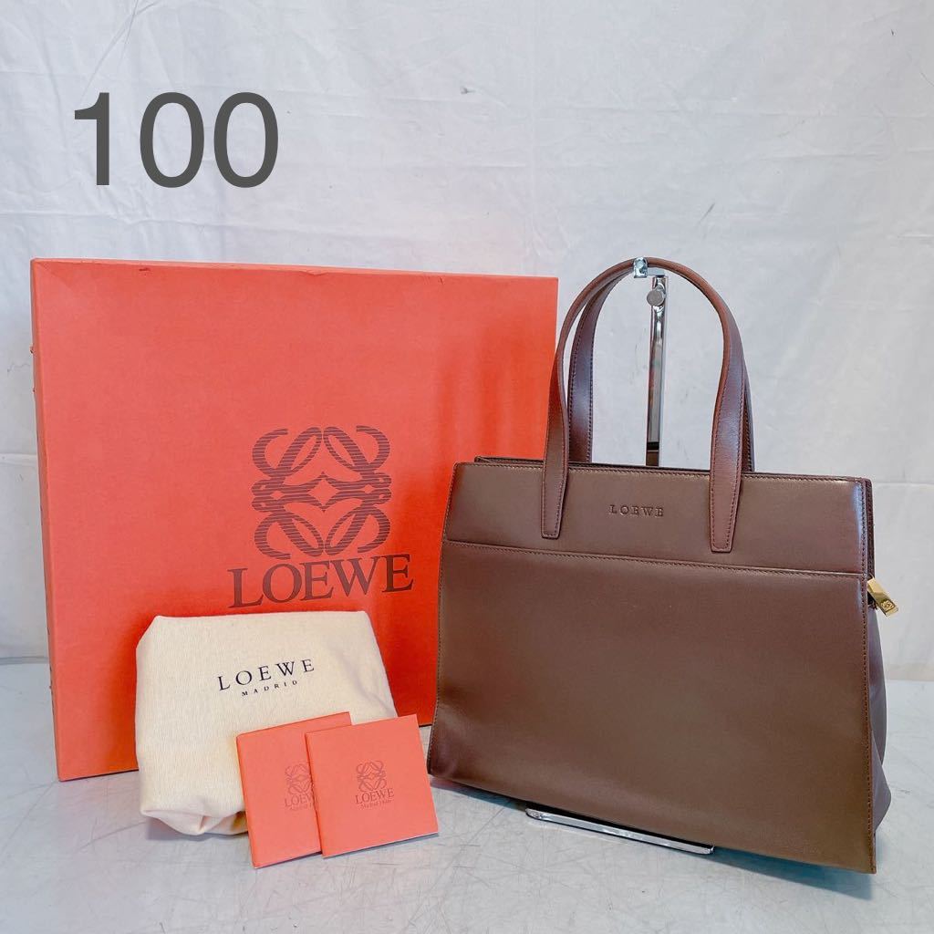 【傷や汚れあり】10H3 LOEWE ロエベ ハンドバッグ ブラウン 箱付 高さ23.5 横29.5 マチ10 (全て約cm) 素人採寸 ...