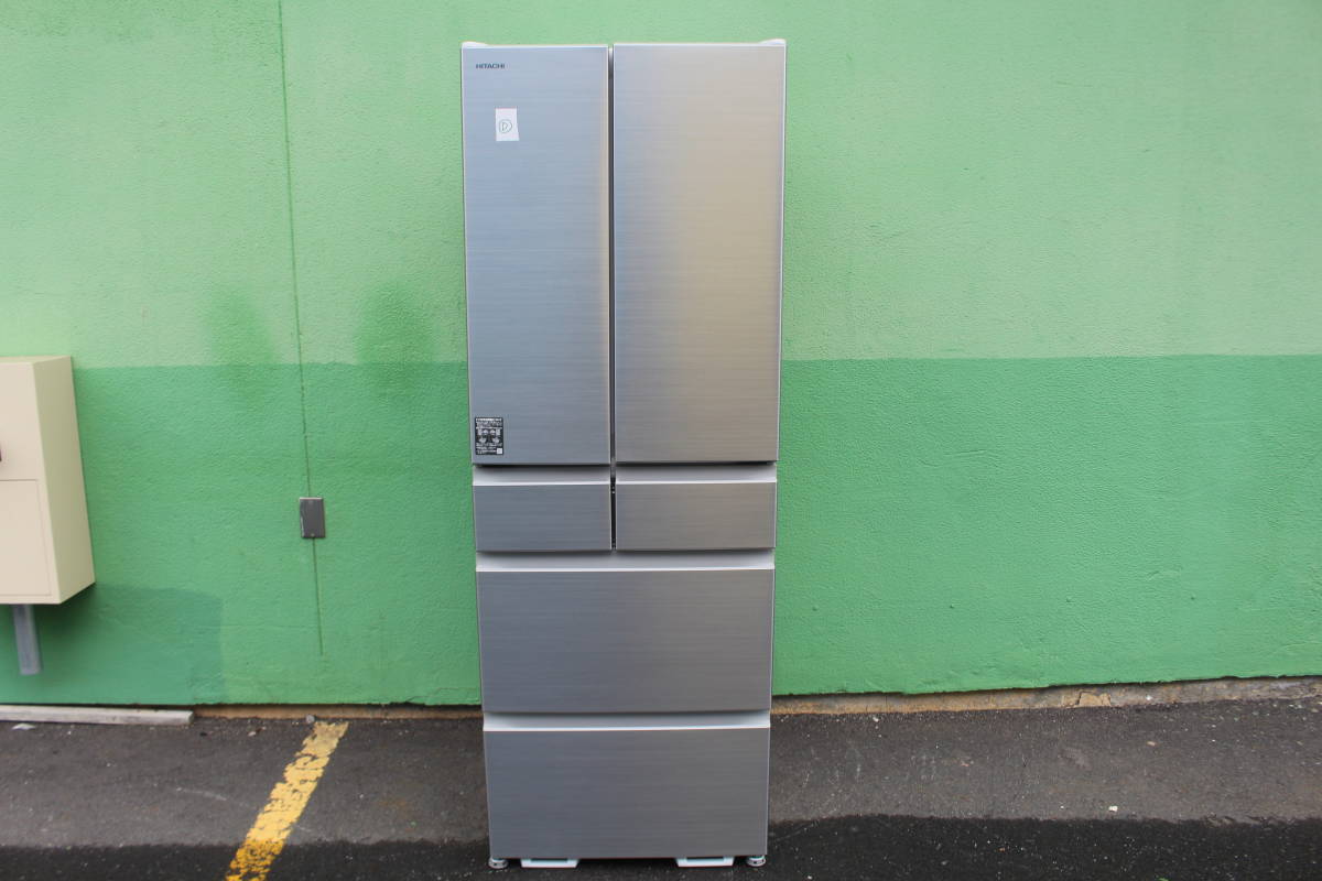 【未使用に近い】D 日立 HITACHI R-H49S S [冷蔵庫（485L・フレンチドア）6ドア Hシリーズ シルバー] 2022年製 未 ...