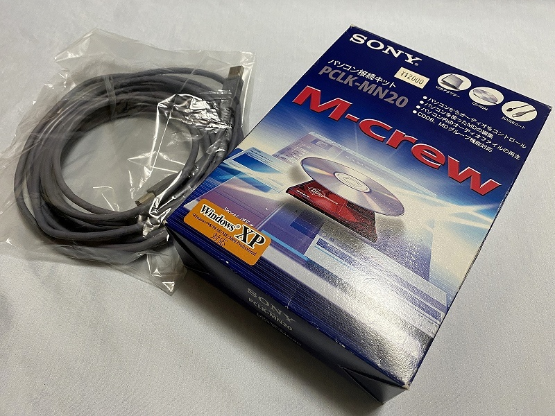 【中古】SONY パソコン接続キット M-crew PCLK-MN10A の落札情報詳細| ヤフオク落札価格情報 オークフリー