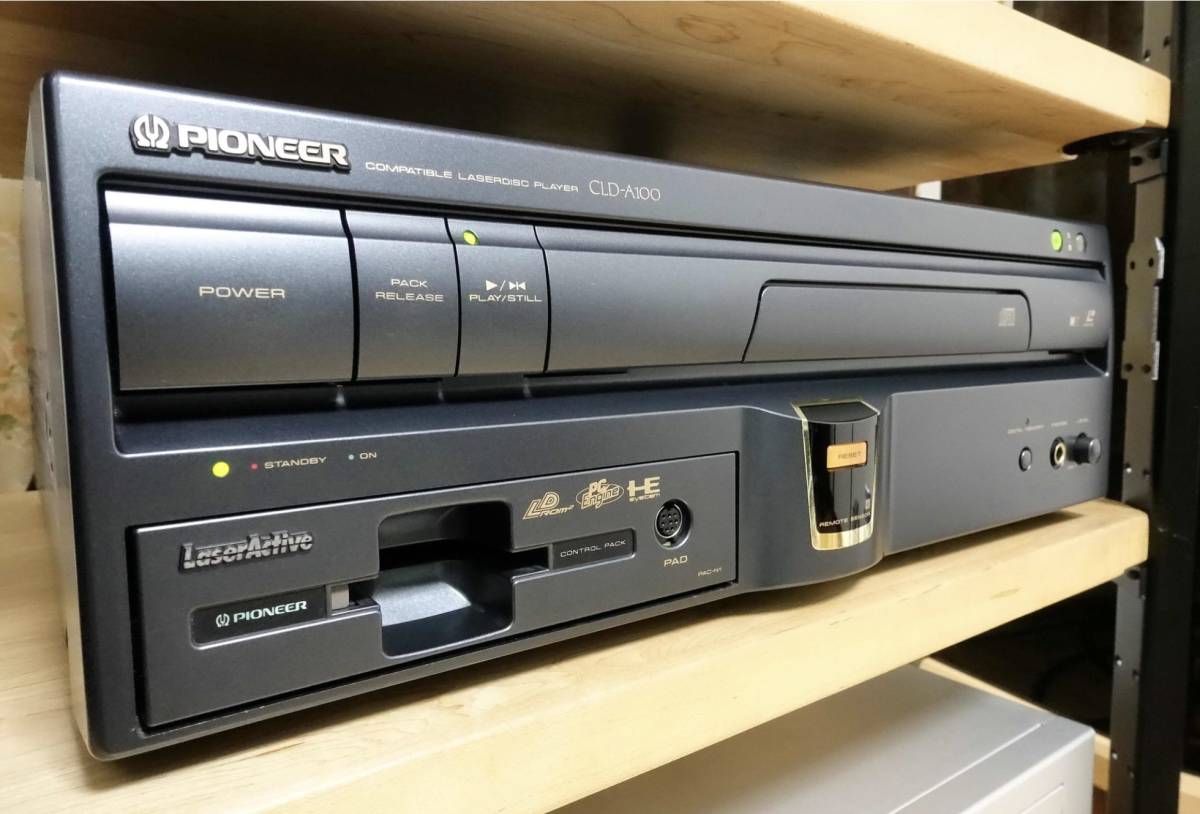 【未使用に近い】17万円 市場価格 パイオニア Pioneer レーザーアクティブ CLD-A100 Laser Active マルチメディア機 元祖 プレミア メガドライブの落札情報詳細 ...