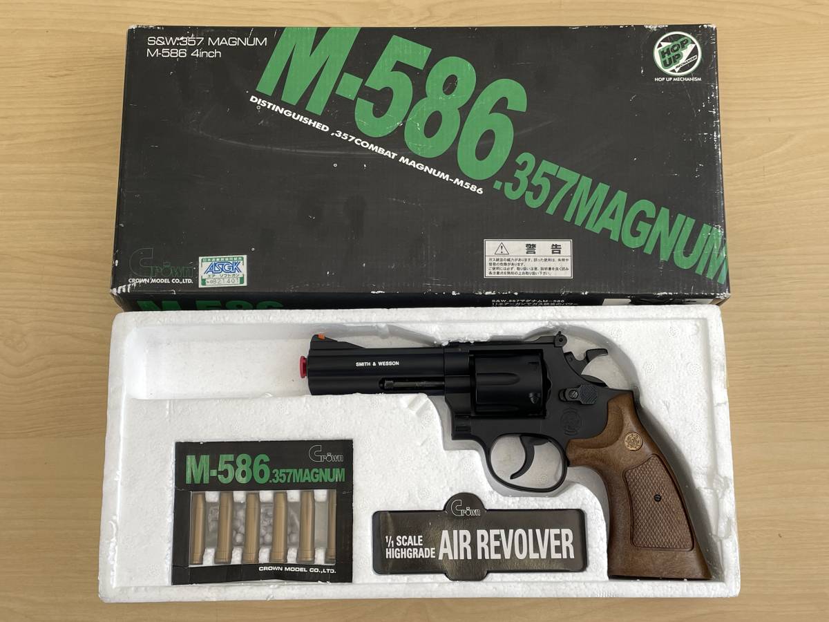 【やや傷や汚れあり】1円 ～ CROWN MODEL製 S＆W.357 MAGUNUM M-586 4inch エアーソフト ガン マグナム エアガンの落札情報詳細 - Yahoo ...